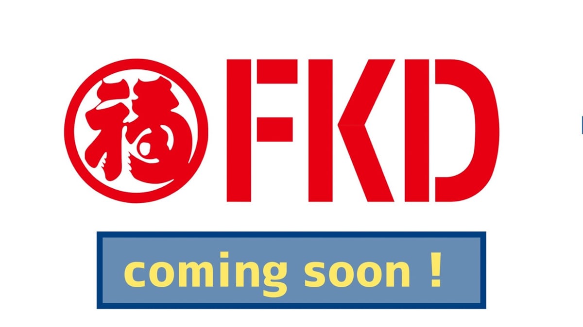 「シーズン開幕をともに楽しもう！」プロジェクト2022-23 実施のお知らせ | 宇都宮ブレックス